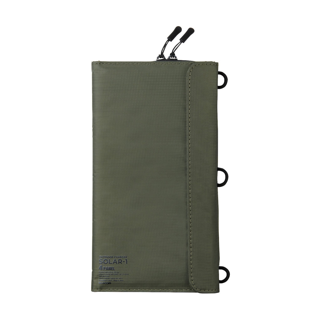 4 Panel Solar Charger - NESTOUT